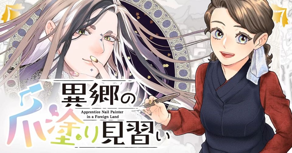 Anime News, Top Stories & In-Depth Anime Insights - Crunchyroll News