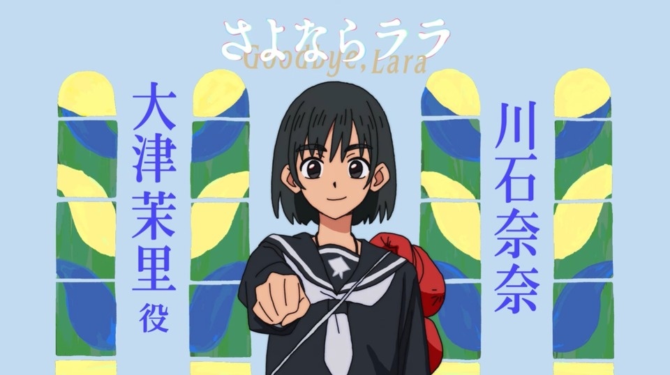 Anime News, Top Stories & In-Depth Anime Insights - Crunchyroll News