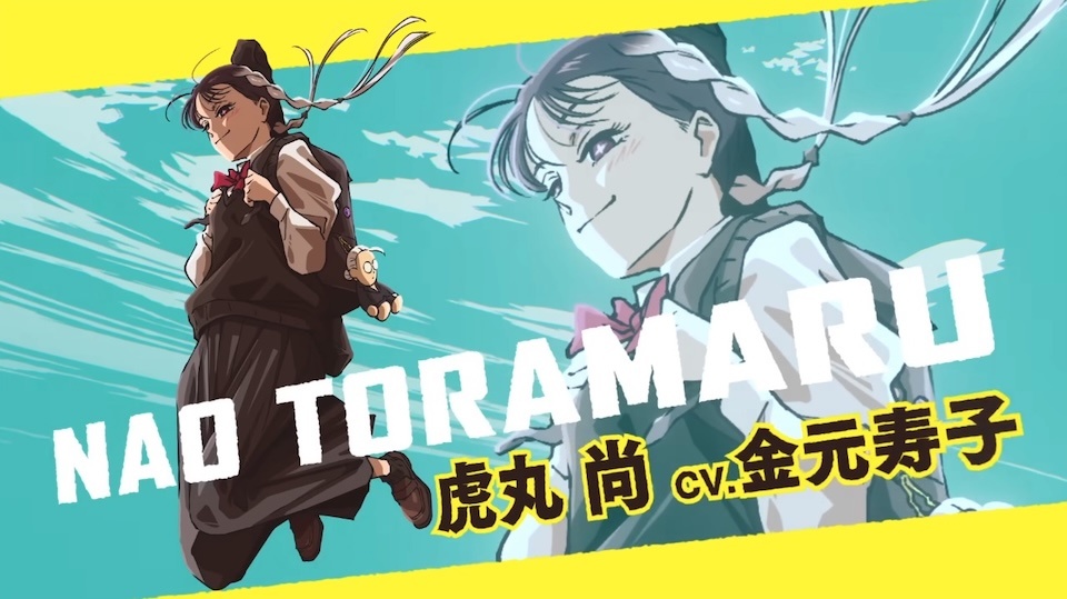 Anime News, Top Stories & In-Depth Anime Insights - Crunchyroll News