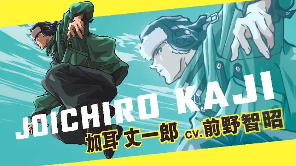 Anime News, Top Stories & In-Depth Anime Insights - Crunchyroll News