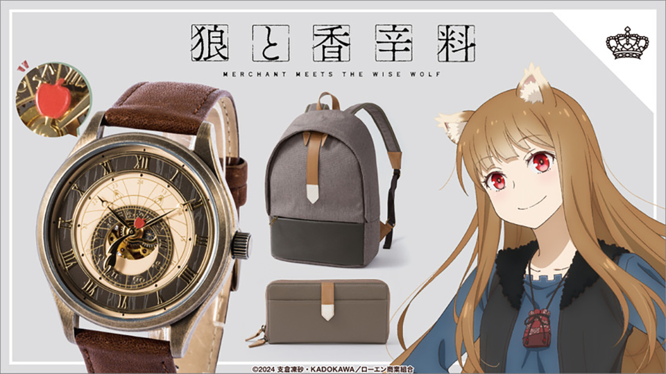 wolf pack anime planet