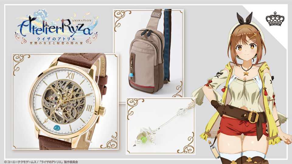Atelier Ryza x SuperGroupies