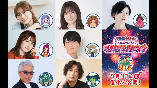 Anime News, Top Stories & In-Depth Anime Insights - Crunchyroll News
