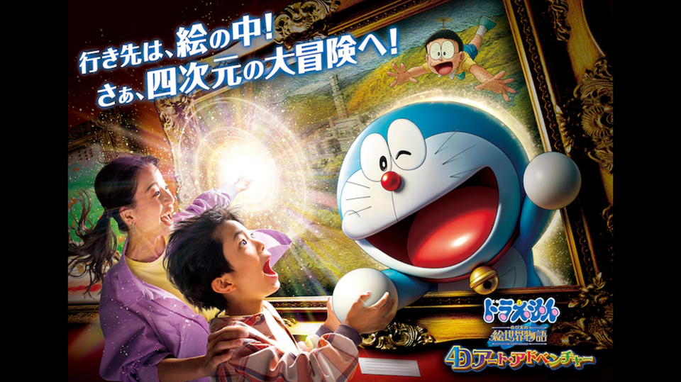 The New Manga/Anime Lounge | Page 53 | CBR Community