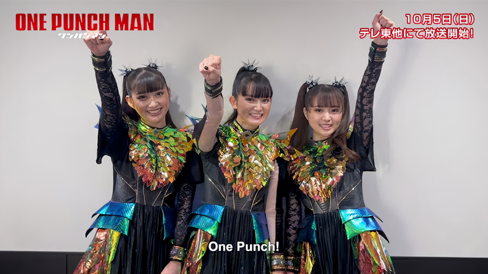 Anime News, Top Stories & In-Depth Anime Insights - Crunchyroll News