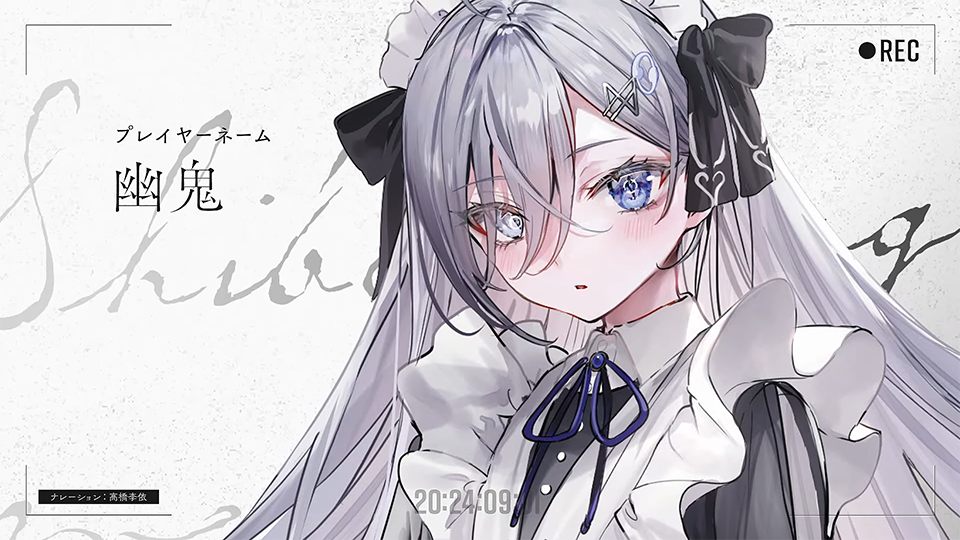 Manga Girl Funeral Prime Video: Death March To The Parallel World