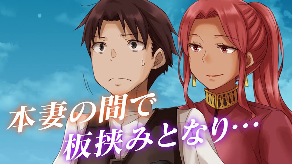 Anime News, Top Stories & In-Depth Anime Insights - Crunchyroll News