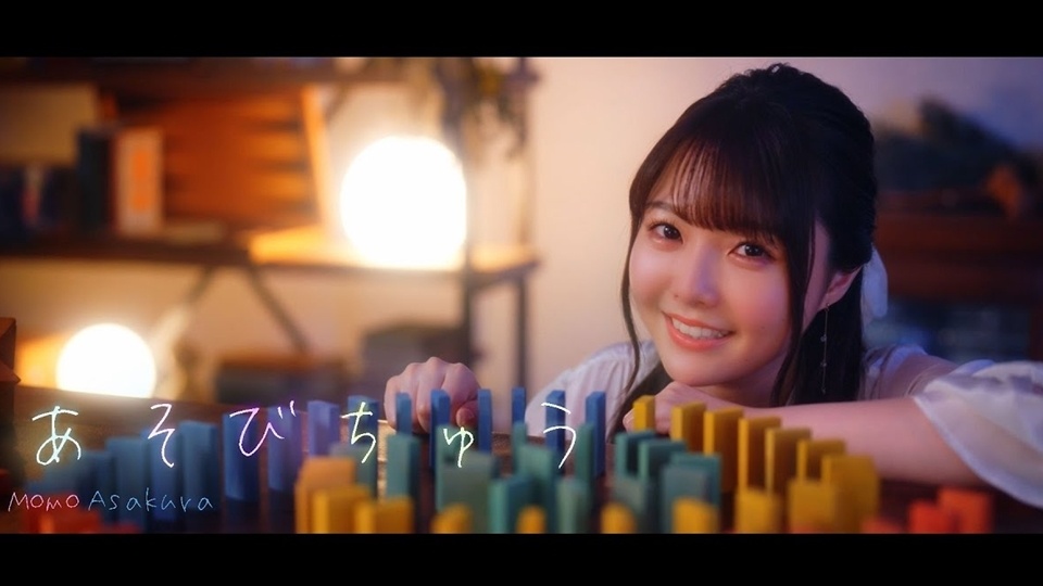 Momo Video 'Momo Challenge' Returns On Unexpected Videos