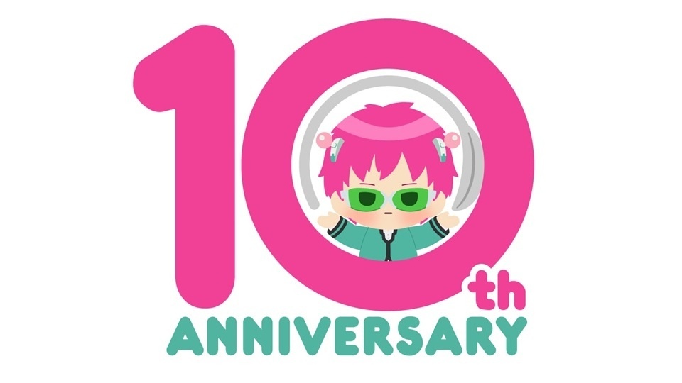Anime News, Top Stories & In-Depth Anime Insights - Crunchyroll News