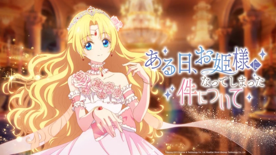Anime News, Top Stories & In-Depth Anime Insights - Crunchyroll News