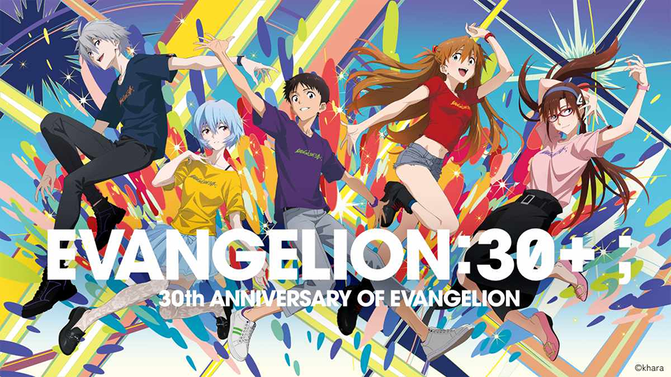 Anime News, Top Stories & In-Depth Anime Insights - Crunchyroll News