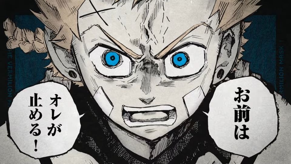 Anime News, Top Stories & In-Depth Anime Insights - Crunchyroll News