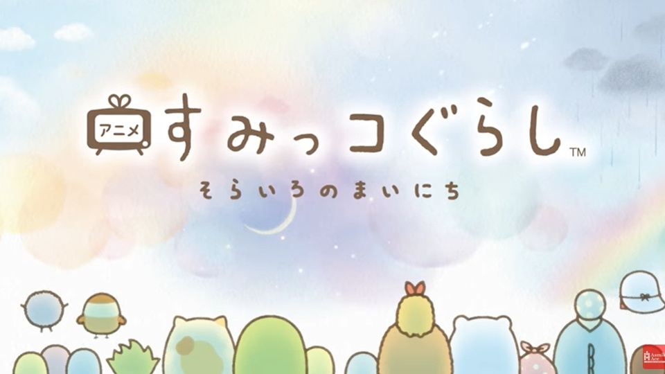 Anime News, Top Stories & In-Depth Anime Insights - Crunchyroll News