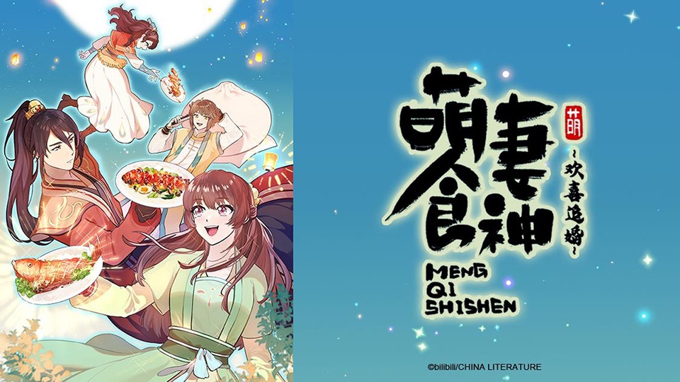 Anime News, Top Stories & In-Depth Anime Insights - Crunchyroll News