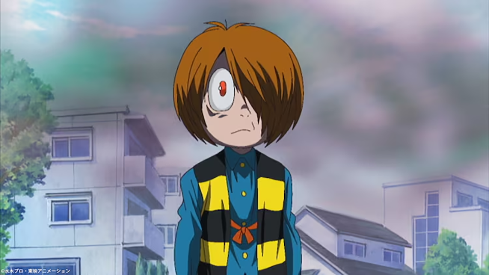 Gegege No Kitaro Kitaro And The Millenium Curse Watch