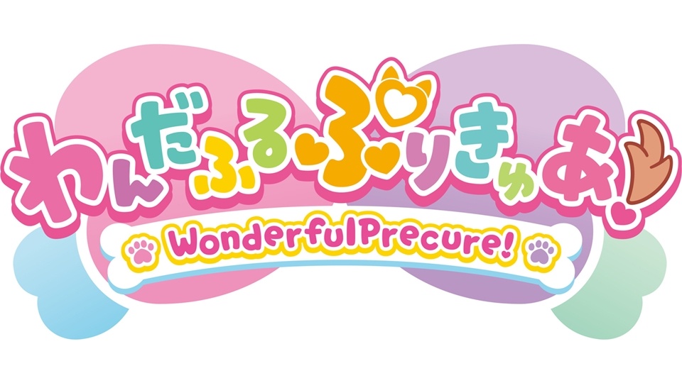 Fresh Precure Logo
