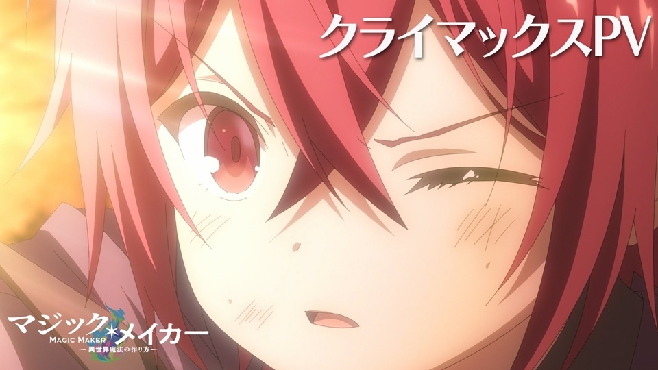 Anime Magie Top 18 Best Magic Anime Of All Time [Updated]