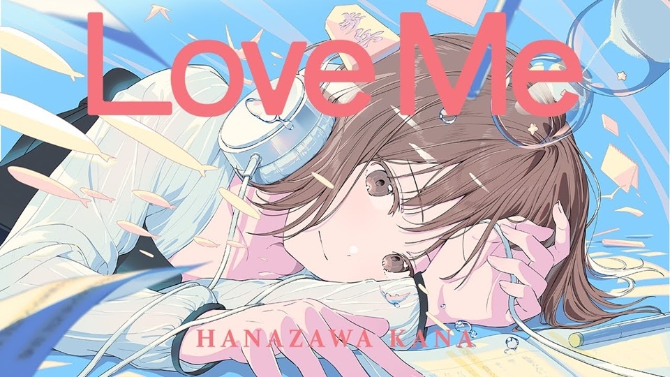 Kana Hanazawa 2024 Kana Hanazawa Joins Voice Cast Of Medaka Kuroiwa Is