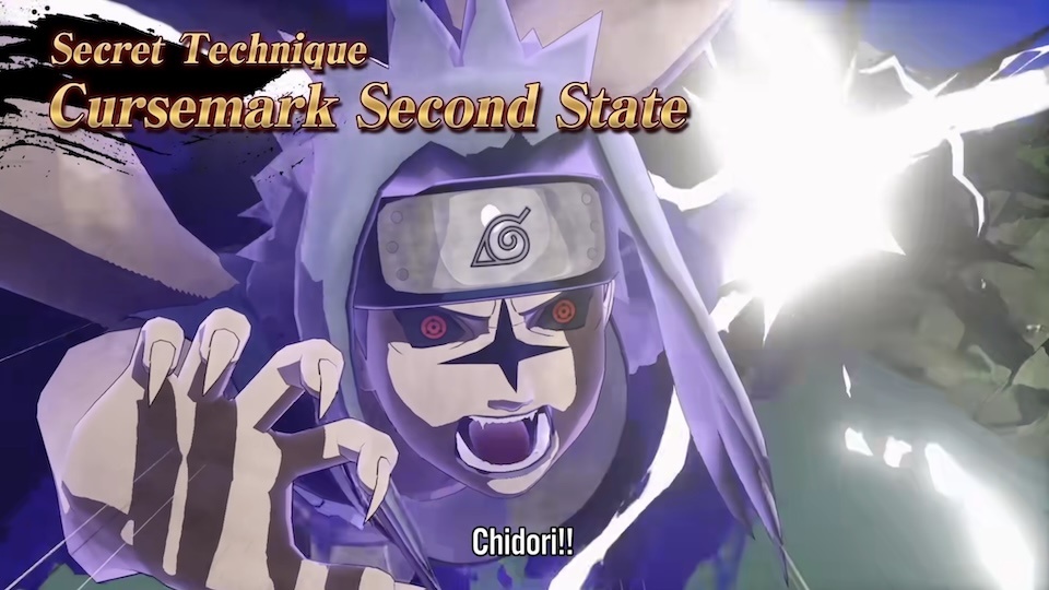 Base De Combat De Naruto