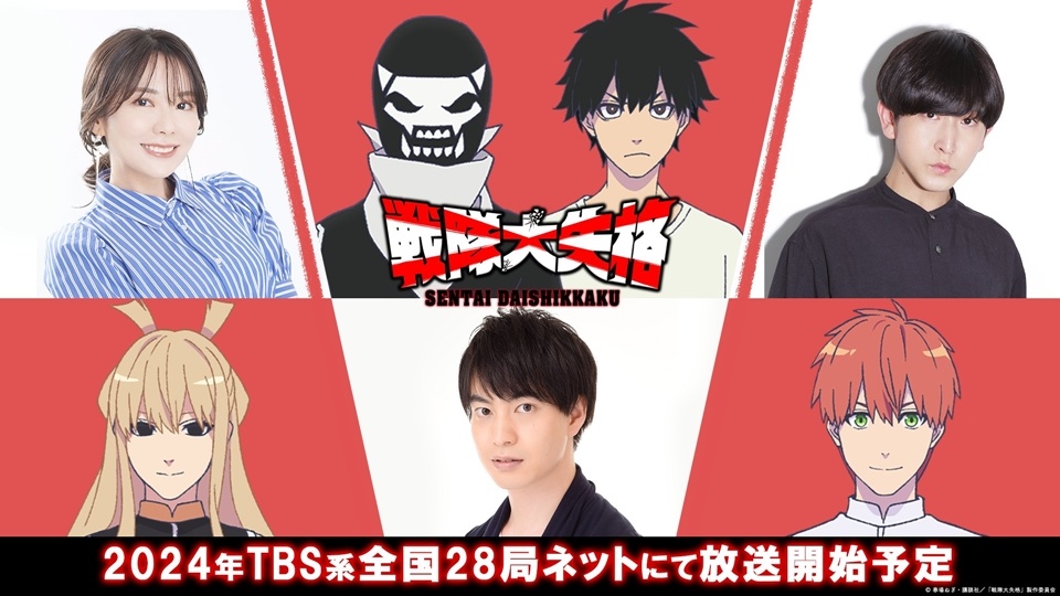 Anime Loser New Go Go Loser Ranger! Part 4! #anime #animeedit