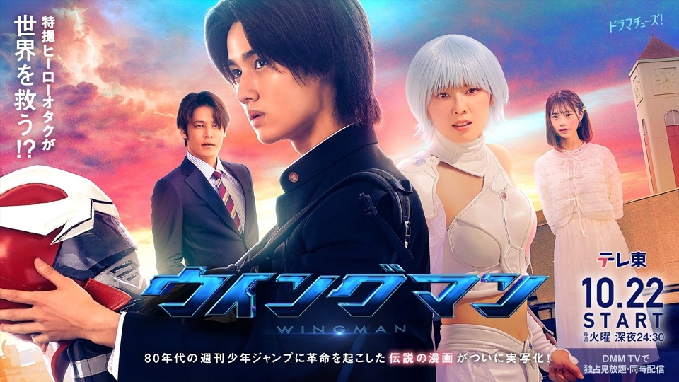 Anime News, Top Stories & In-Depth Anime Insights - Crunchyroll News