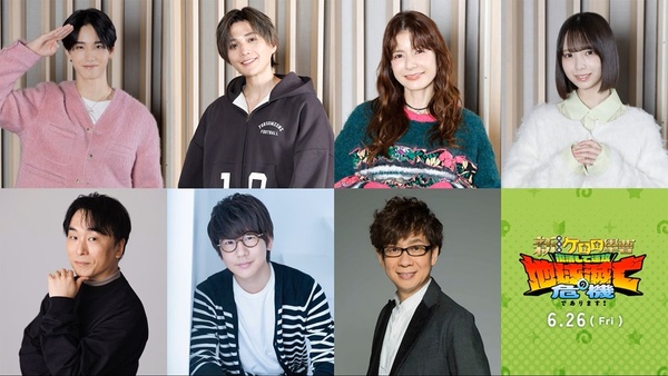 Anime News, Top Stories & In-Depth Anime Insights - Crunchyroll News