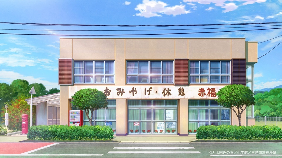 Anime News, Top Stories & In-Depth Anime Insights - Crunchyroll News