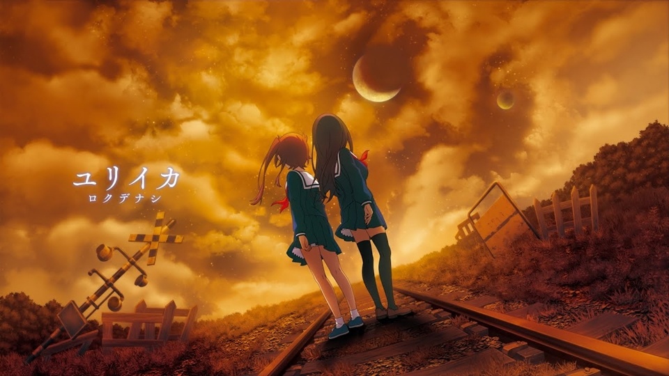 Train Anime Gothic Tracks Top 20 Epic Anime Entrances | Articles On