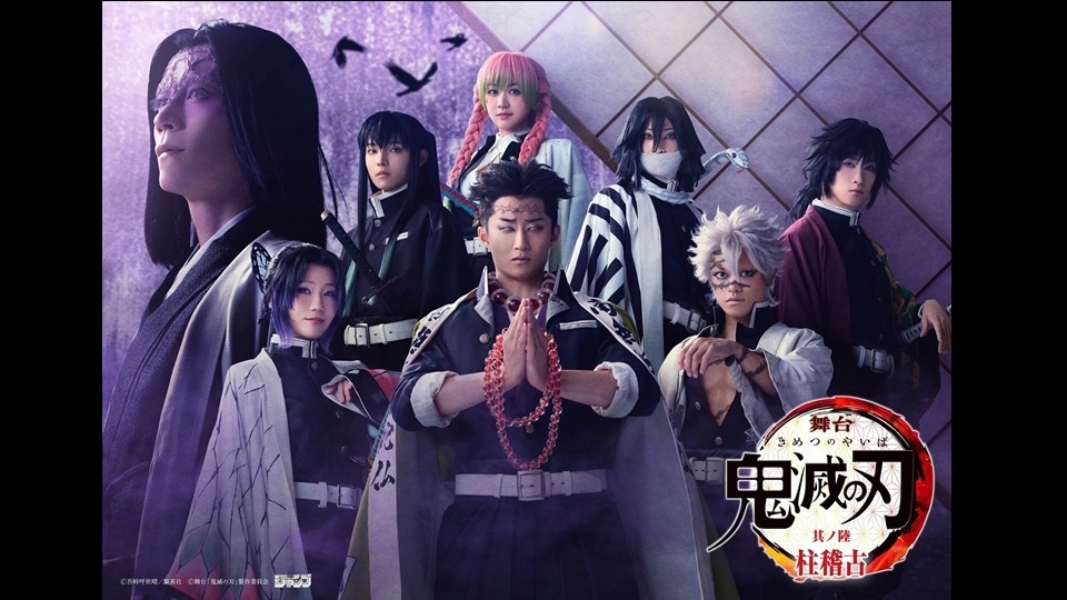 Anime News, Top Stories & In-Depth Anime Insights - Crunchyroll News