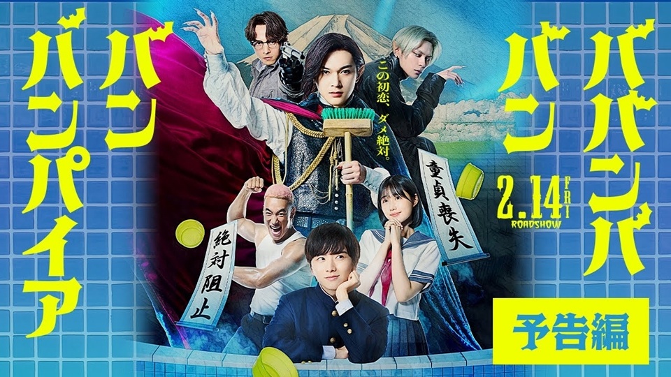 Anime News, Top Stories & In-Depth Anime Insights - Crunchyroll News