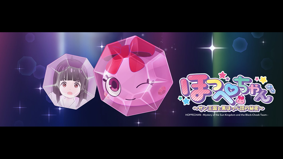 Anime News, Top Stories & In-Depth Anime Insights - Crunchyroll News