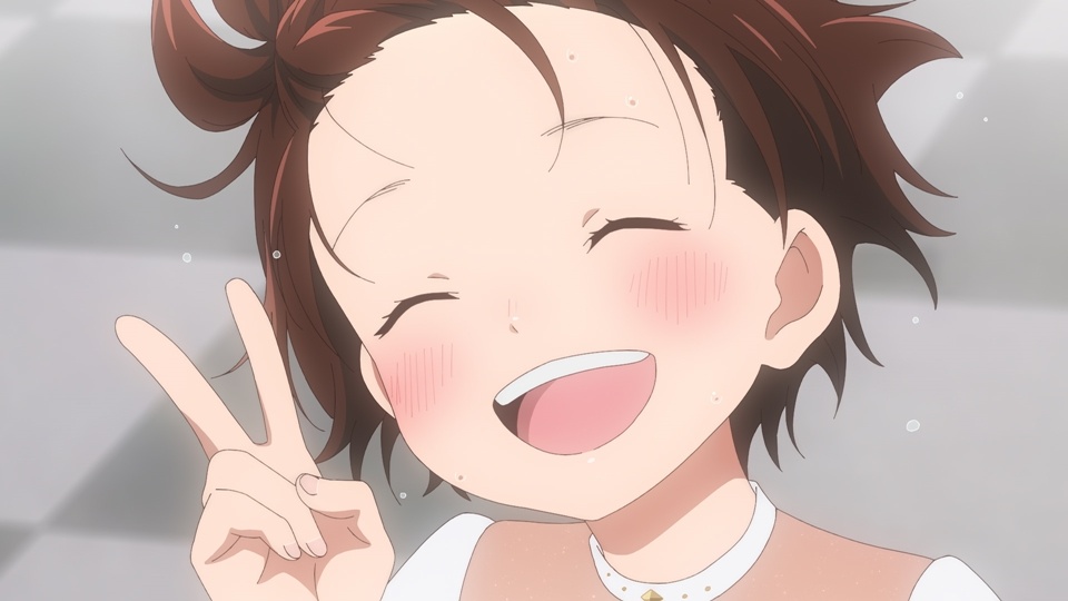 Animé Le Signe De Fin