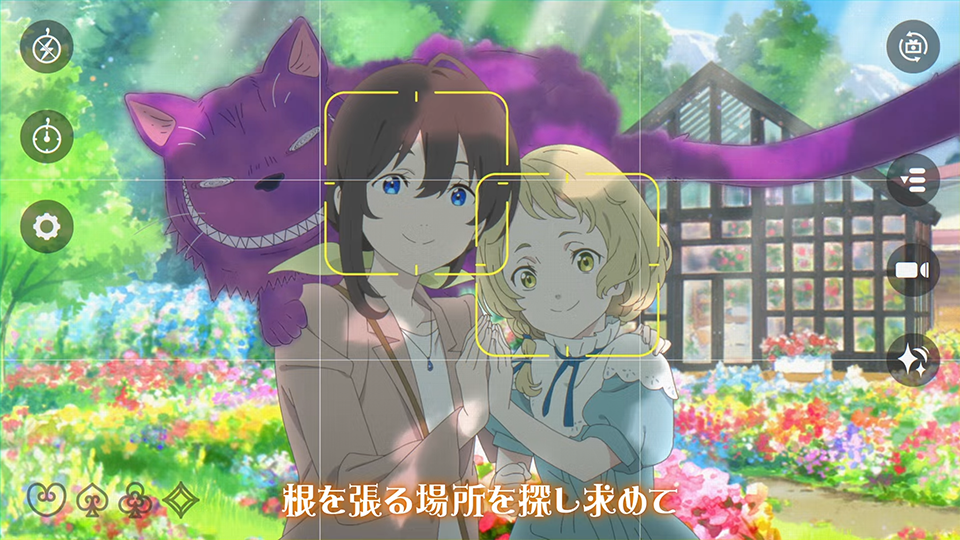 Anime News, Top Stories & In-Depth Anime Insights - Crunchyroll News