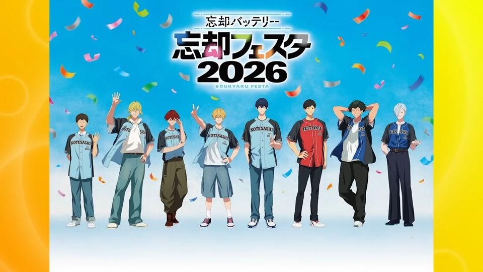 Anime News, Top Stories & In-Depth Anime Insights - Crunchyroll News