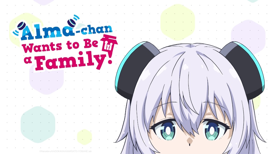 Best Family Based Anime