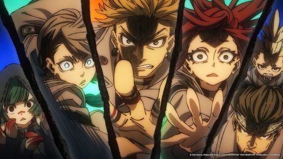 Professore Caos Anime 🚨 An Official Announcement Has Been Made For