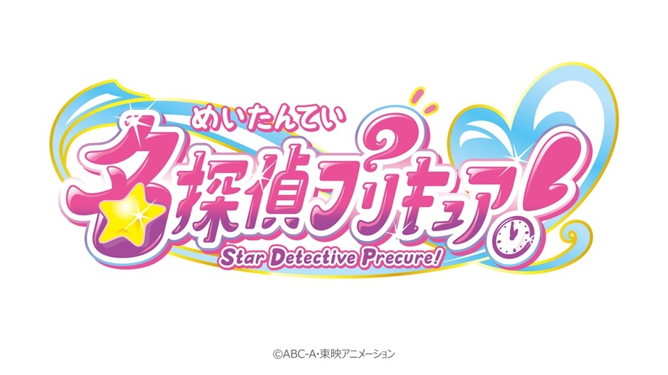 Anime News, Top Stories & In-Depth Anime Insights - Crunchyroll News