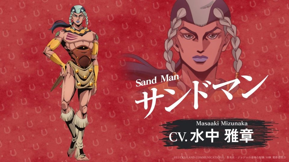 STEEL BALL RUN JoJo's Bizarre Adventure Anime Reveals March 19, 2026 ...