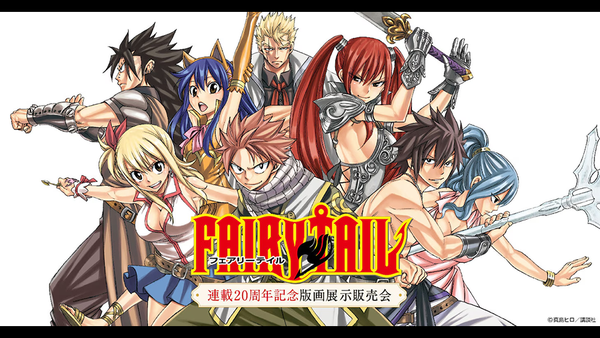 Anime News, Top Stories & In-Depth Anime Insights - Crunchyroll News