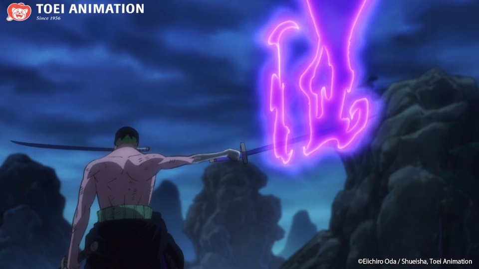 Roronoa Zoro Scipeáil Ama