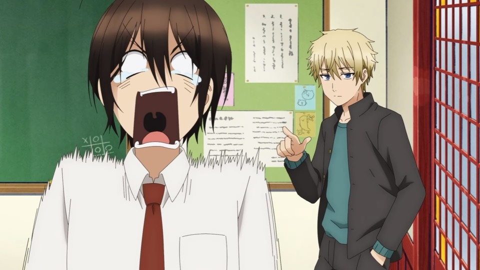 terrified expression anime