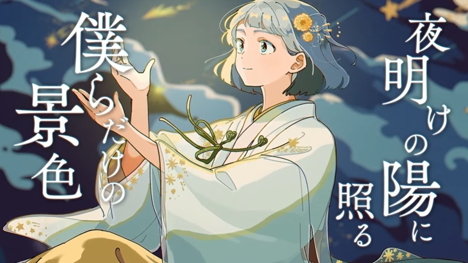 Anime News, Top Stories & In-Depth Anime Insights - Crunchyroll News
