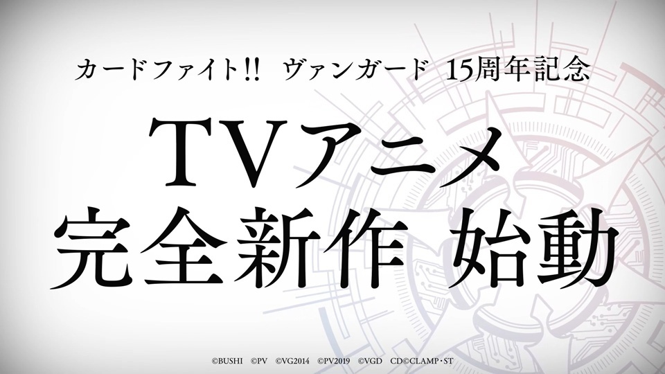 Anime News, Top Stories & In-Depth Anime Insights - Crunchyroll News