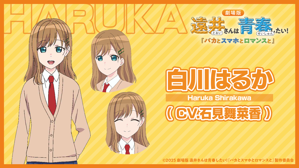 Anime News, Top Stories & In-Depth Anime Insights - Crunchyroll News