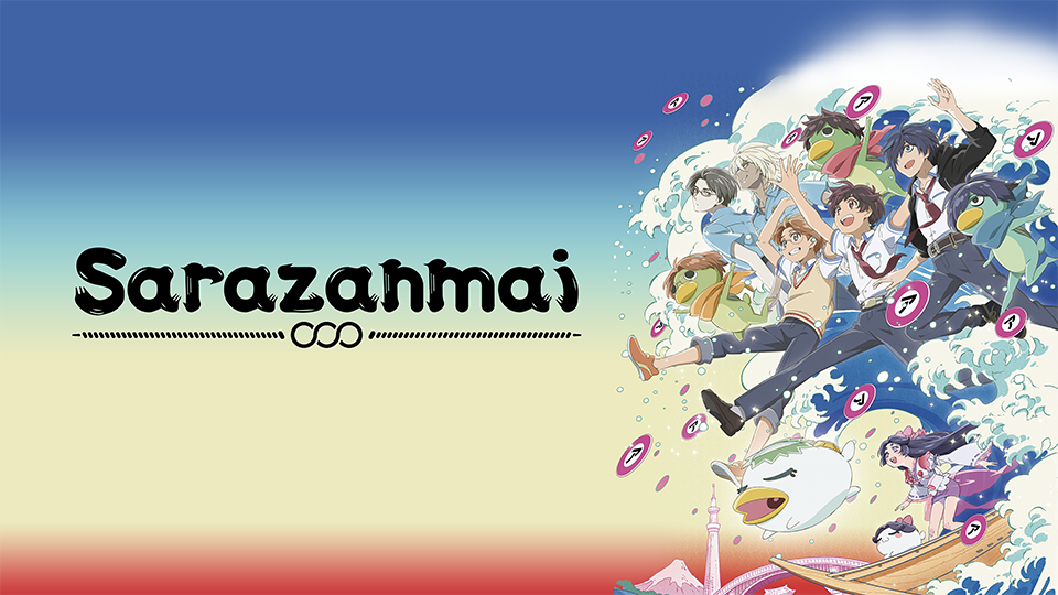 Anime News, Top Stories & In-Depth Anime Insights - Crunchyroll News