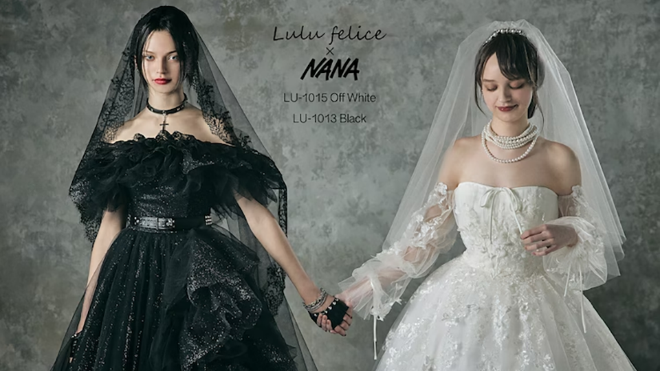 Ai Lulu Flash Sales | emergencydentistry.com