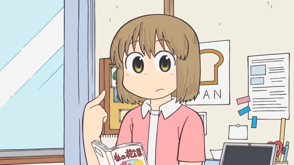 nichijou screencaps