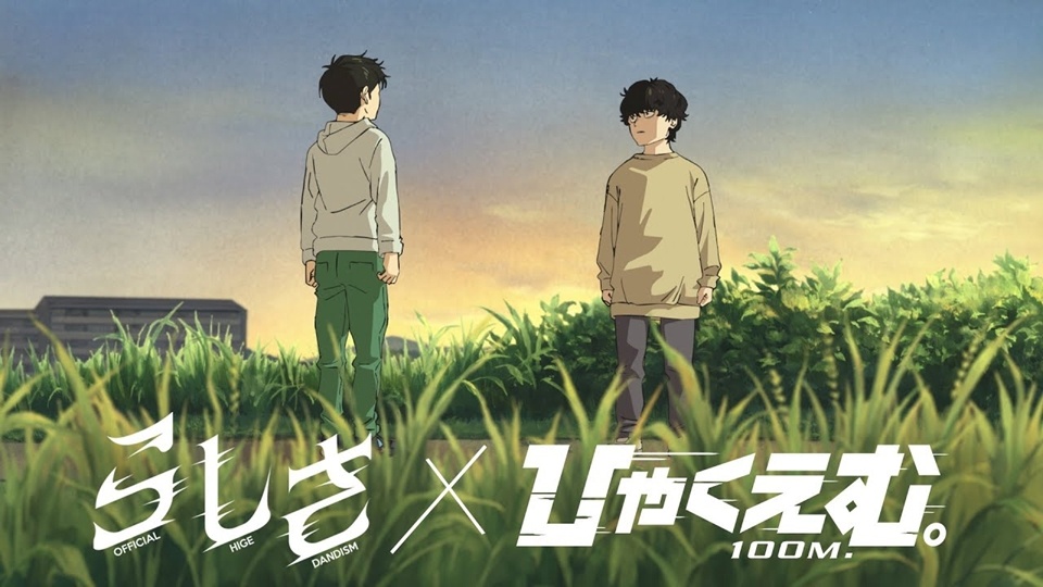 Anime News, Top Stories & In-Depth Anime Insights - Crunchyroll News