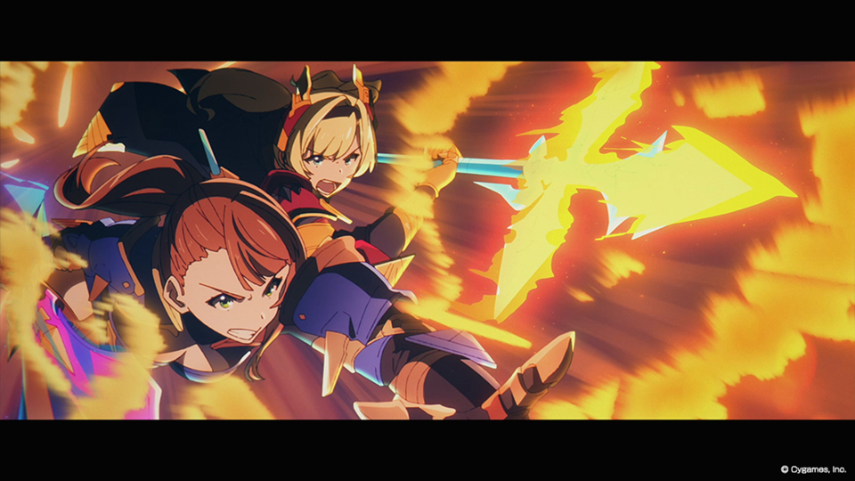 Gif Du Film Gbf
