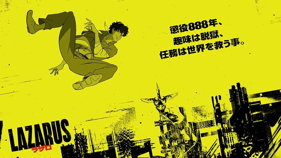Anime News, Top Stories & In-Depth Anime Insights - Crunchyroll News